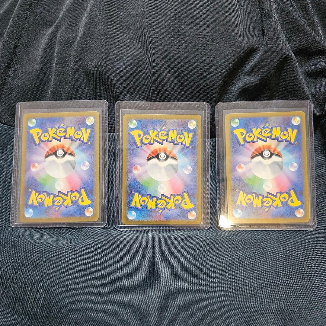 Pokemon cards 151 Mew Gold Ultra Rare/Mew SR/Mew ex Bundle, Hobbies ...