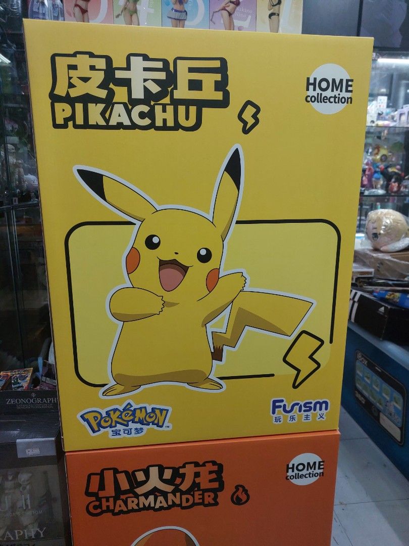 Pokemon Life size Pikachu 45cm tall, Hobbies & Toys, Toys & Games on ...