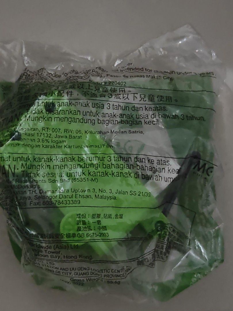 Pokemon McDonald's Toy Wagon, Hobbies & Toys, Toys & Games on Carousell