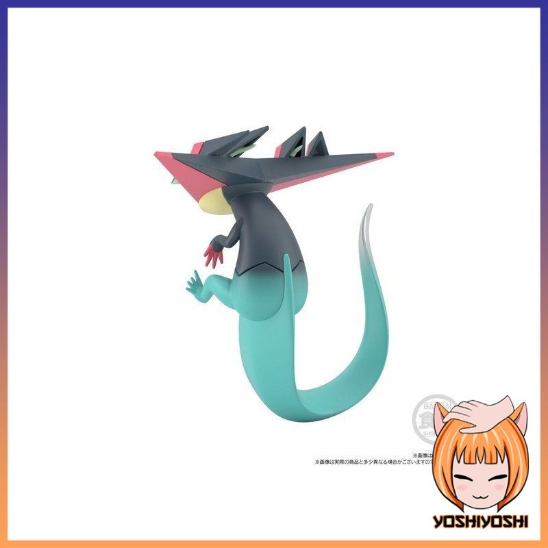 Pokemon Scale World Galar Region Leon & Dragapult Limited Edition ...