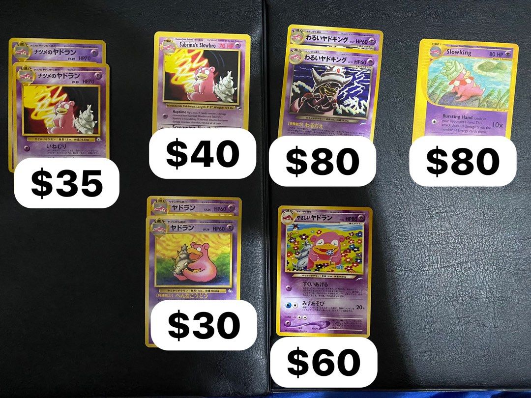 絕版Pokémon Card TCG base set Mew Mewtwo slowpoke slowbro slowking ...