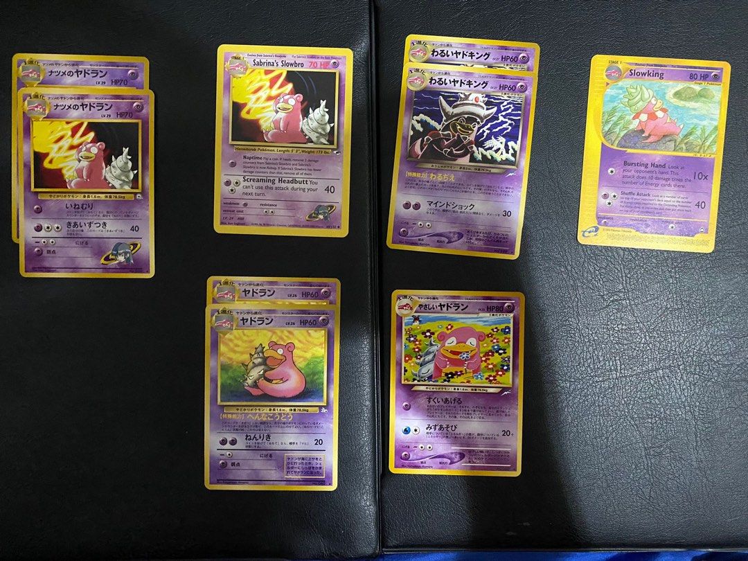 絕版Pokémon Card TCG base set Mew Mewtwo slowpoke slowbro slowking ...