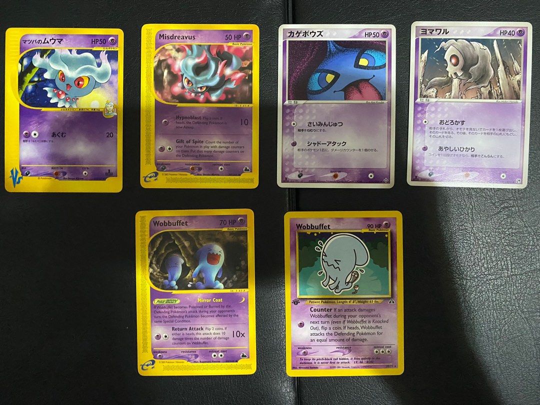 絕版Pokémon Card TCG base set Mew Mewtwo slowpoke slowbro slowking ...