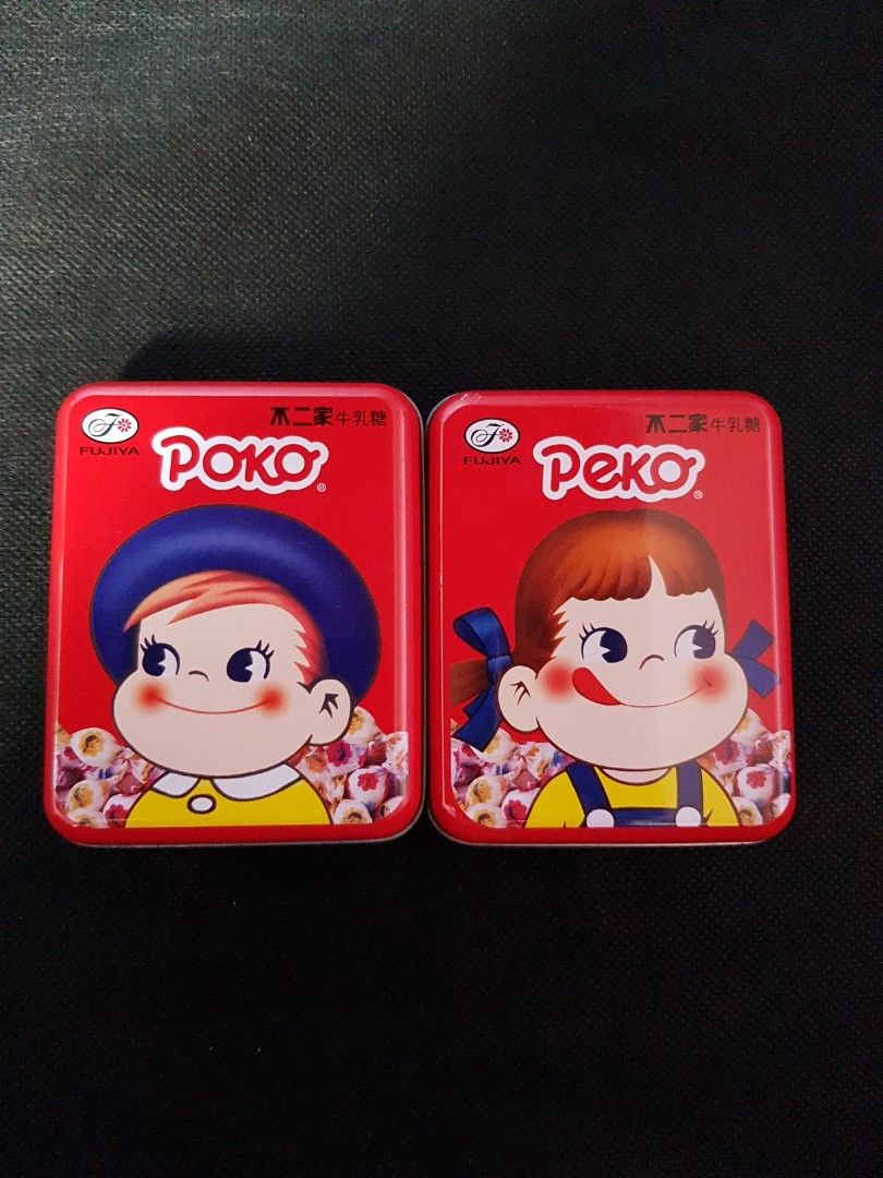 Poko and Peko box, Hobbies & Toys, Toys & Games on Carousell