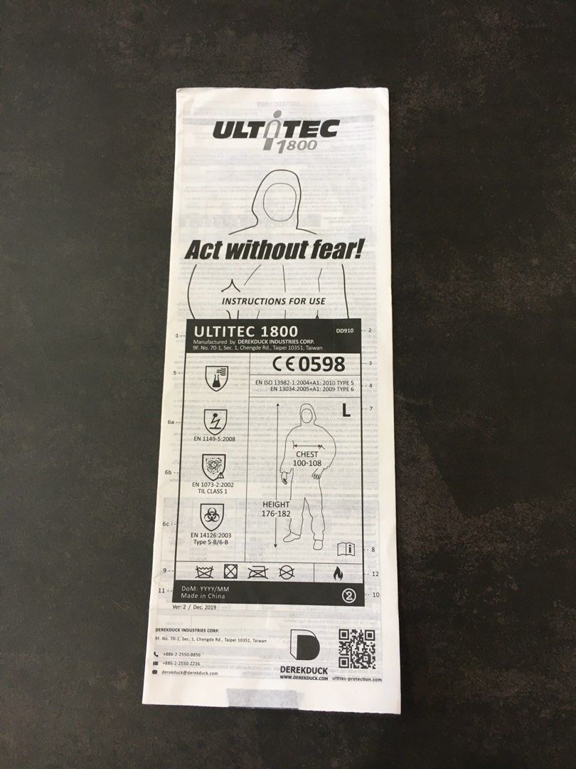 PPE Ultitec 1800, Everything Else, Others on Carousell