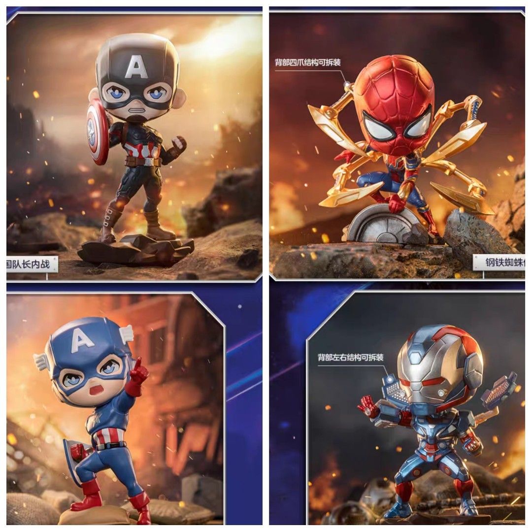Preorder (Confirmed Design) - Pop Mart popmart Popmart Marvel Infinity ...