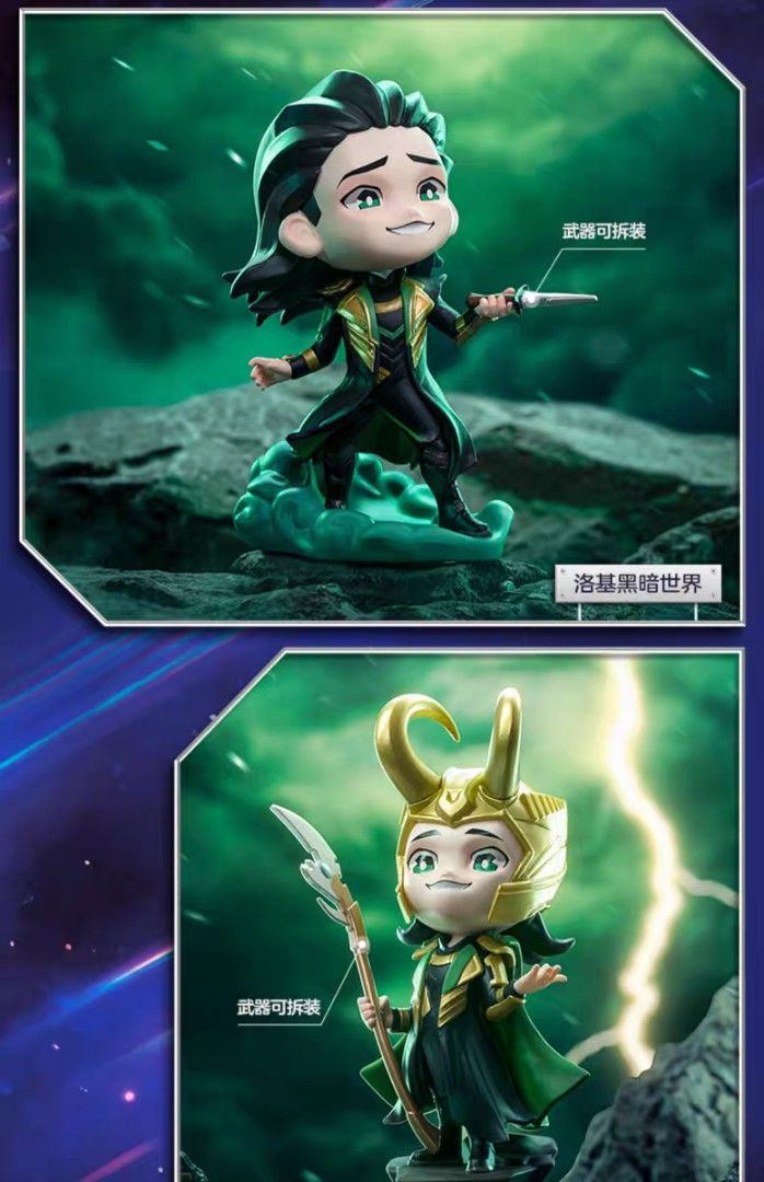 Preorder (Confirmed Design) - Pop Mart popmart Popmart Marvel Infinity ...