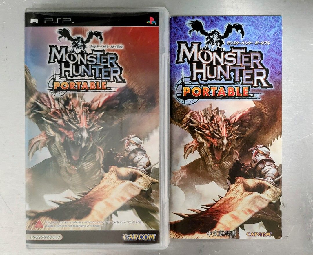 PSP Game - monster Hunter, Video Gaming, Video Games, PlayStation on ...