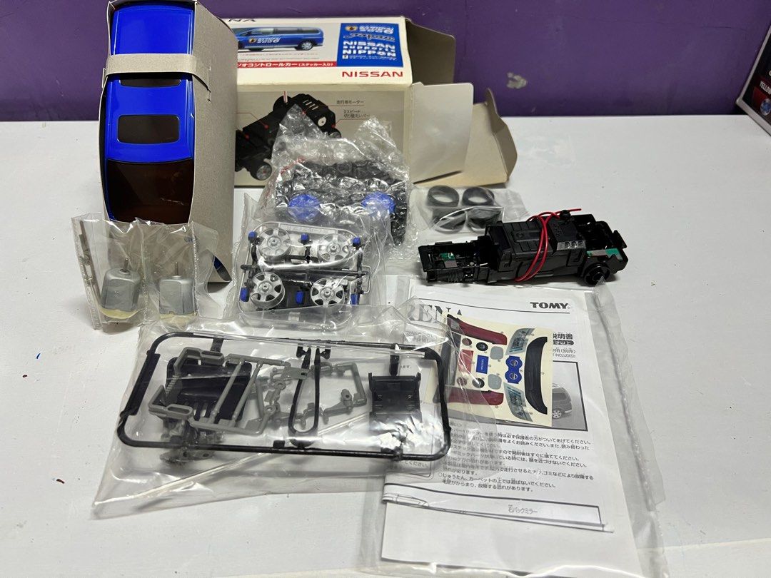 RARE Aero RC TOMITEC NISSAN SERENA 2006 Takara Tomy From Japan F/S ...