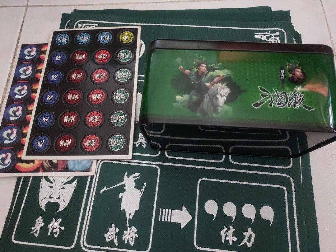 Romance of the Three Kingdoms Card Game 三国杀, Hobbies & Toys, Toys ...