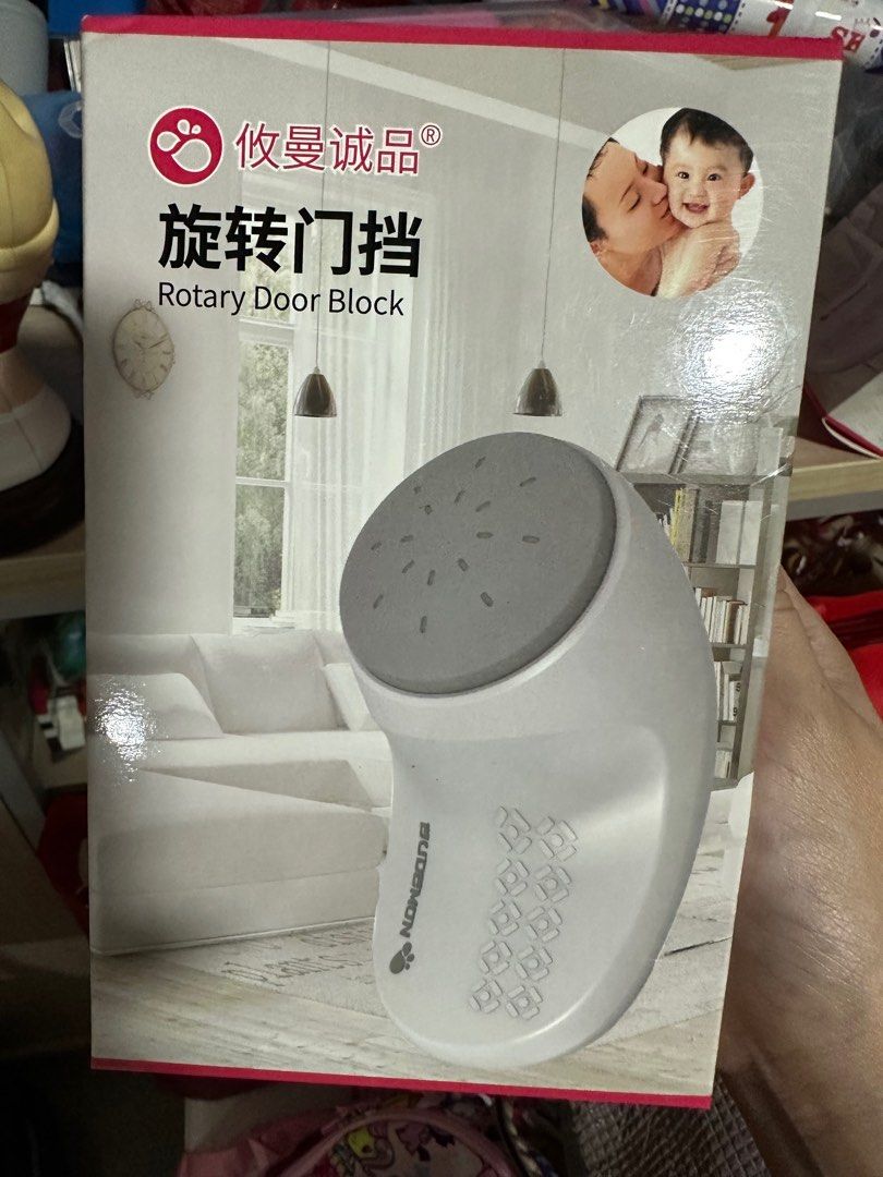 Rotary door blocker, Babies & Kids, Baby Nursery & Kids Furniture ...