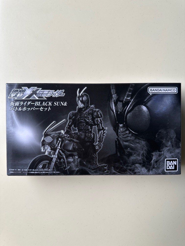[free Courier] Shodo Xx Masked Kamen Rider Blacksun And Battle Hopper Set