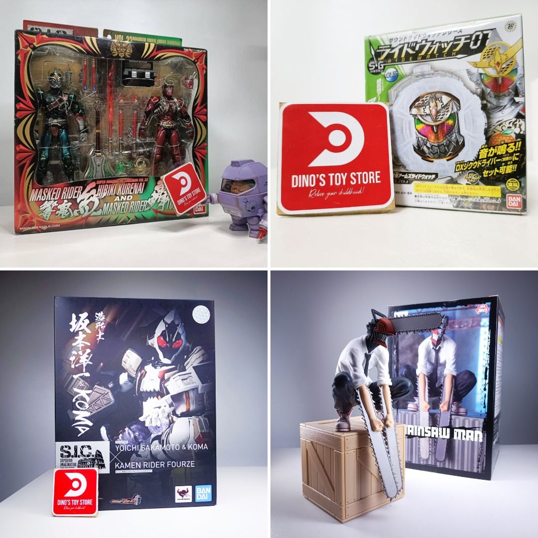 SIC S.I.C. Kamen Masked Rider Hibiki Todoroki Gaim Fourze Chainsaw Man ...