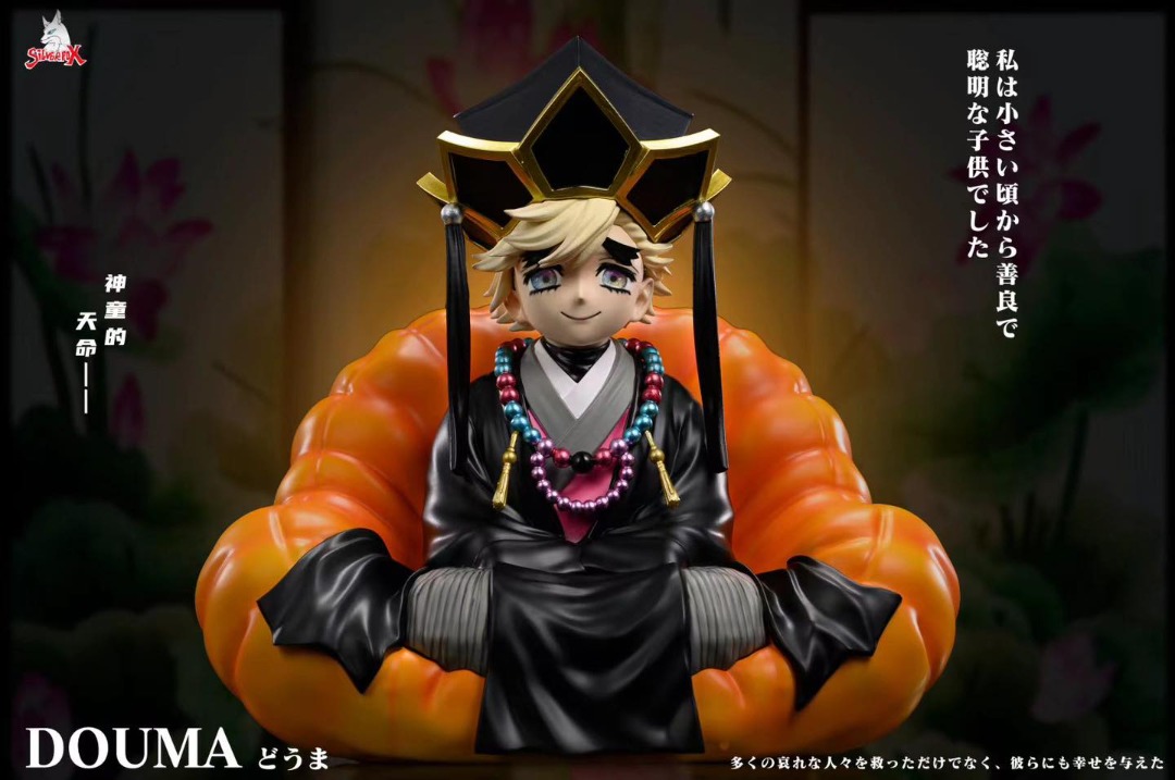 Silver Fox Studio - Demon Slayer - Kid Douma, Hobbies & Toys, Toys ...