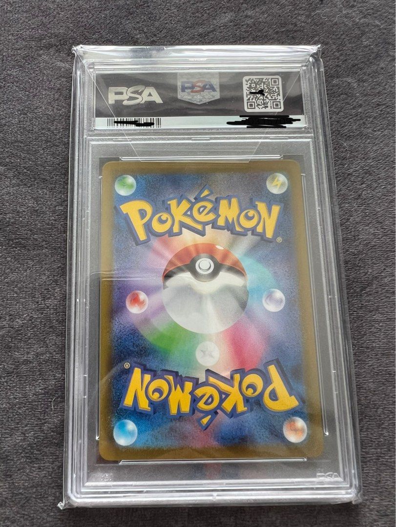 Simisear vstar 2022 Psa 10 PTCG , Hobbies & Toys, Collectibles & Memorabilia, Vintage ...