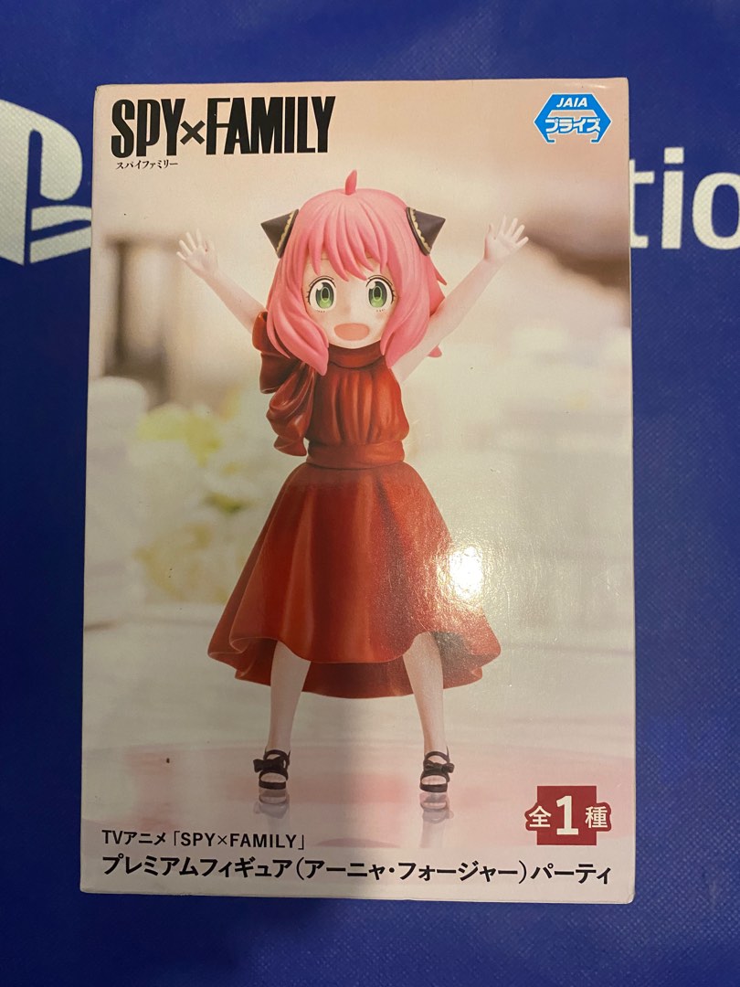 Spy-family Anya, 其他, 其他 - Carousell