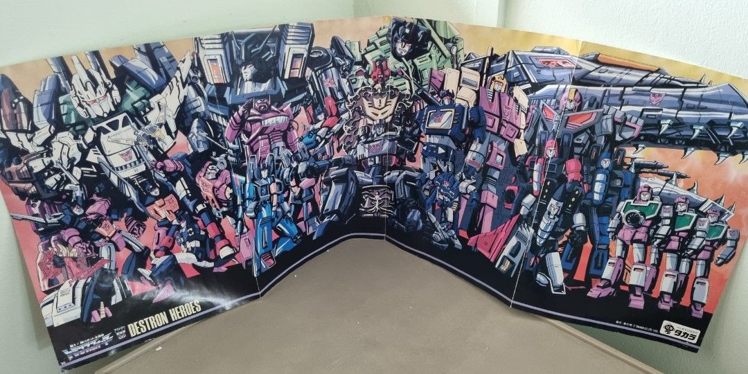 Takara Transformer G1 Goodbye Megatron Giftset, Hobbies & Toys, Toys ...