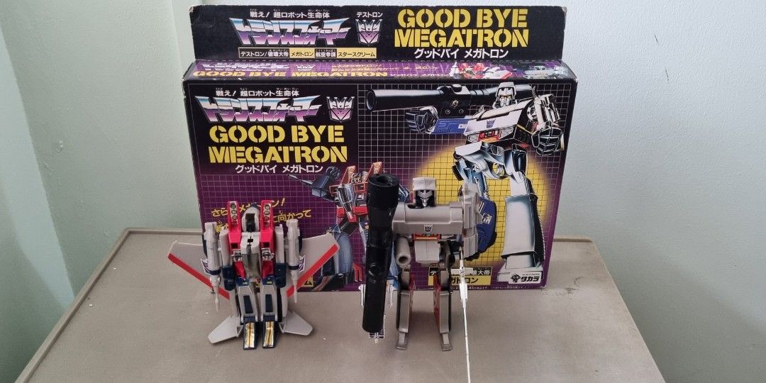 Takara Transformer G1 Goodbye Megatron Giftset, Hobbies & Toys, Toys ...