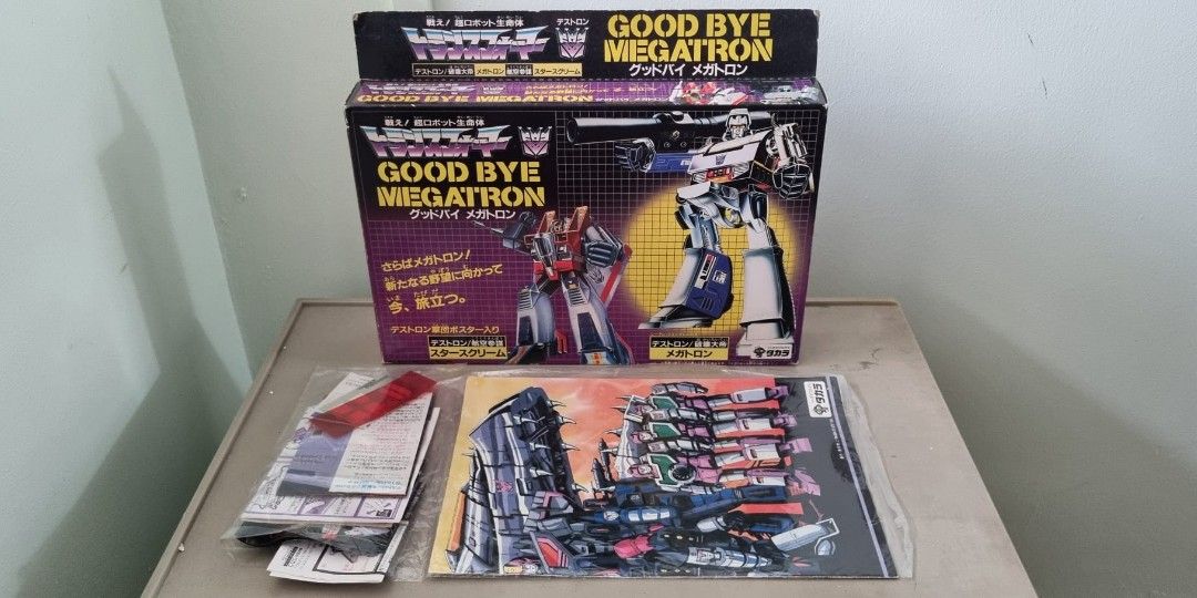 Takara Transformer G1 Goodbye Megatron Giftset, Hobbies & Toys, Toys ...