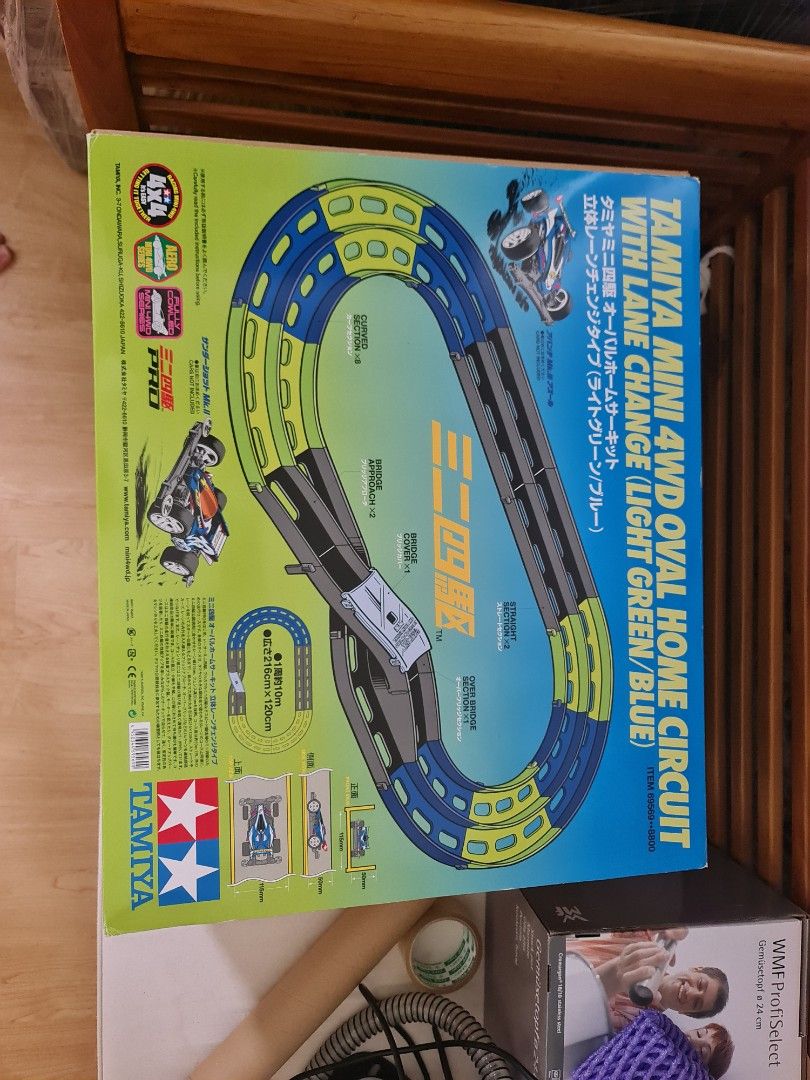 Tamiya Tracks, Hobbies & Toys, Toys & Games on Carousell