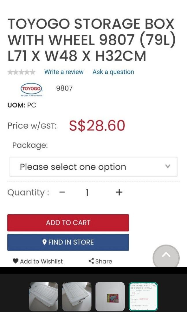 Toyogo storage box, Furniture & Home Living, Home Improvement ...