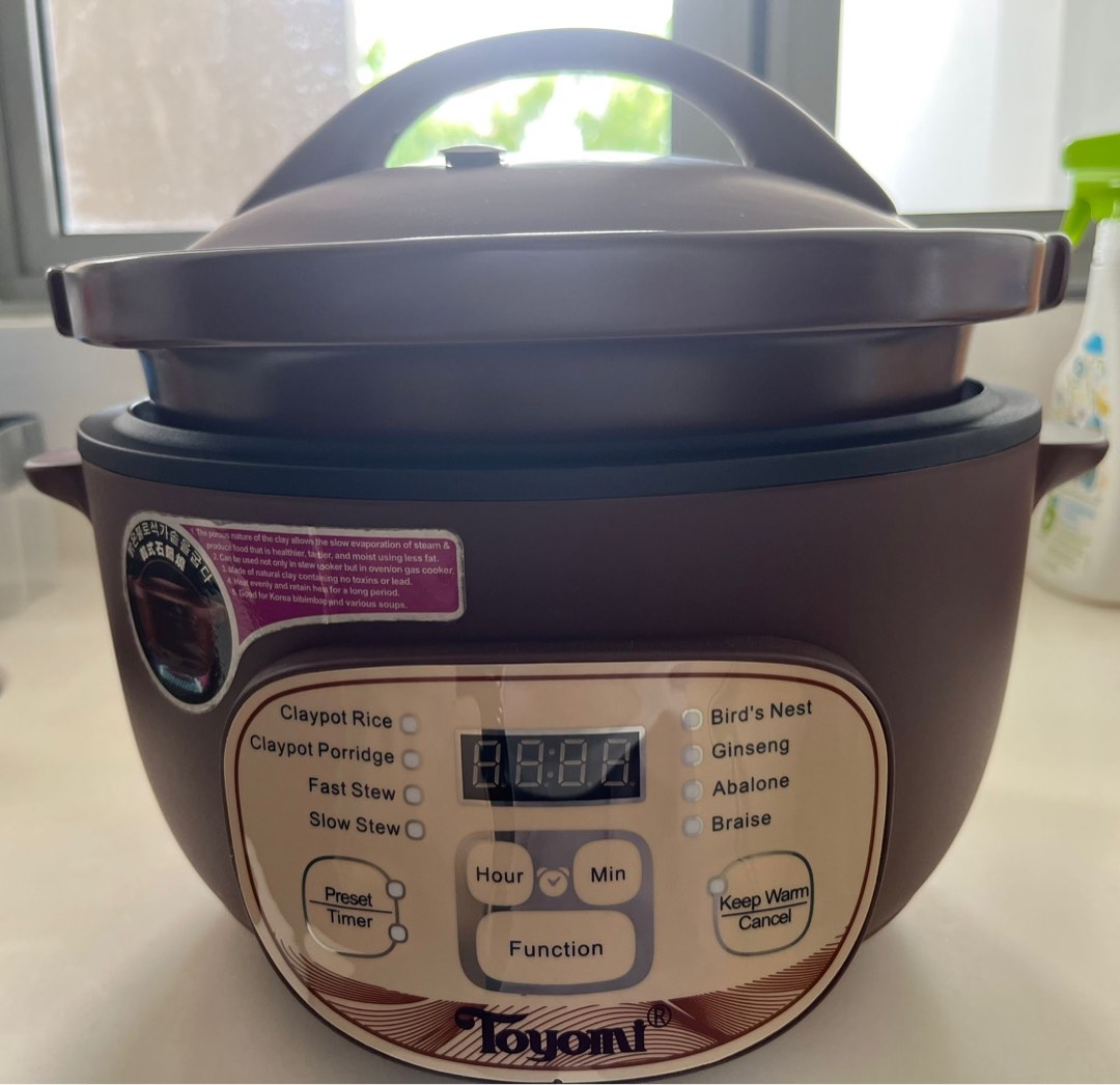 Toyomi Stew Cooker, 3L + springs form + salad spinner , TV & Home ...