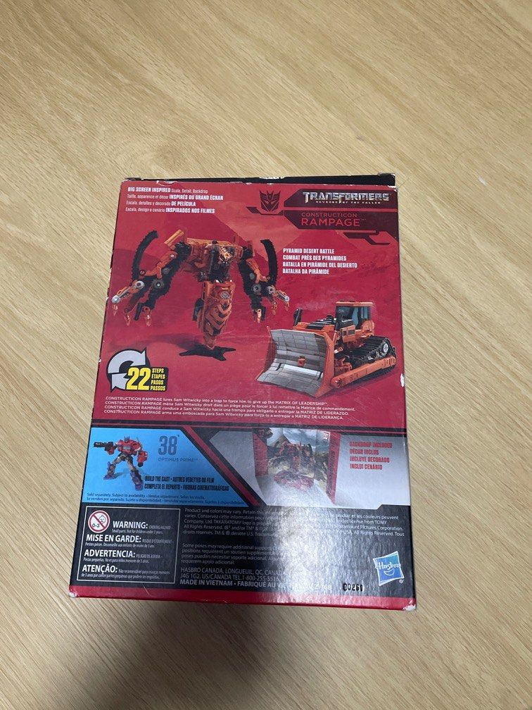 Transformer rampage rotf, Hobbies & Toys, Toys & Games on Carousell