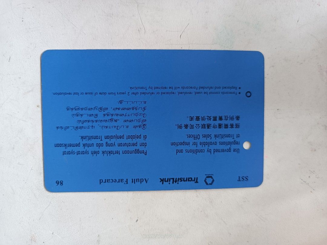 Transitlink Mrt Farecard, Hobbies & Toys, Memorabilia & Collectibles, Vintage Collectibles on ...