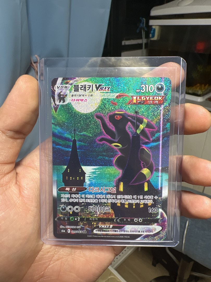 Umbreon Vmax AA HR Korean, Hobbies & Toys, Toys & Games on Carousell