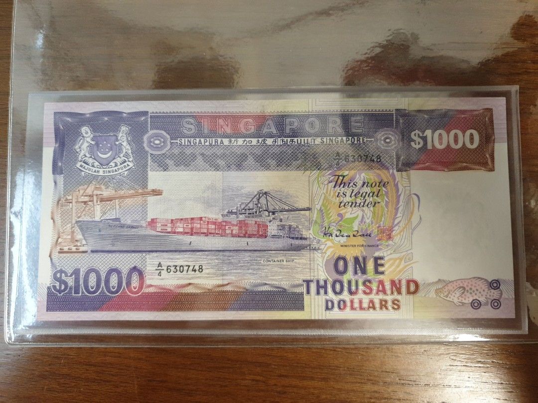 (UNC) Singapore $1000 Ship series note A/4 prefix, Hobbies & Toys ...