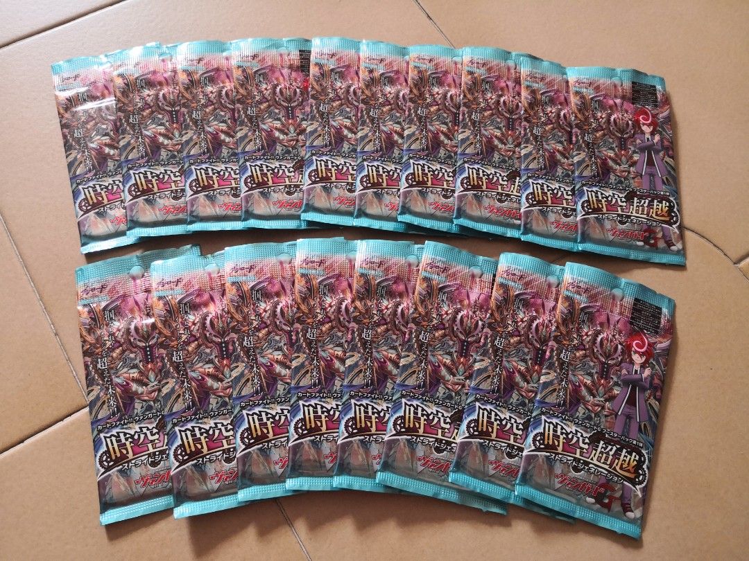 Vanguard G-BT01 Booster packs, Hobbies & Toys, Toys & Games on Carousell