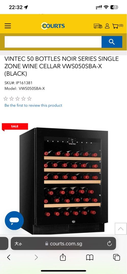 Vintec VWS050SBA-X 50-Bottle Single Zone Wine Cooler, TV & Home Appliances, Kitchen Appliances ...