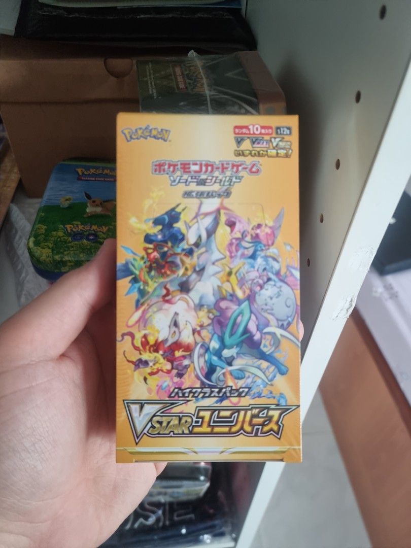 VSU | VSTAR UNIVERSE BOOSTER BOX | V STAR UNIVERSE BB | POKEMON JAPANESE SEALED PRODUCT ...