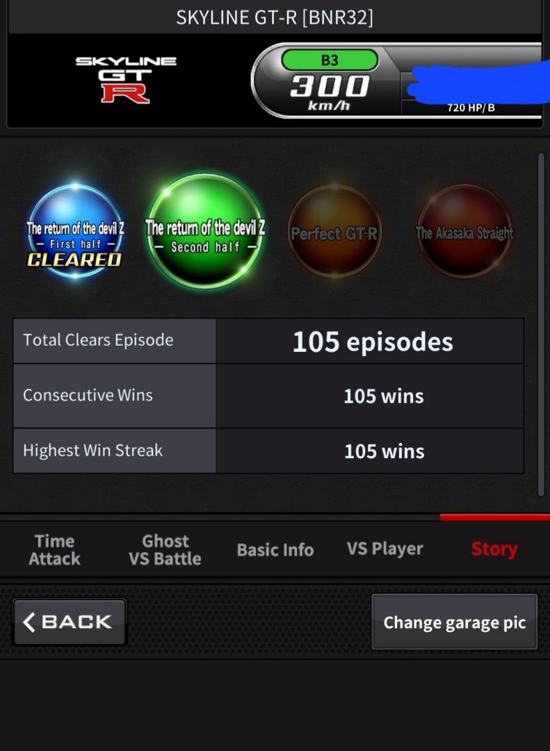 wmmt bana 7 pro r32 + 5 pro r32, Video Gaming, Video Games, Others on ...