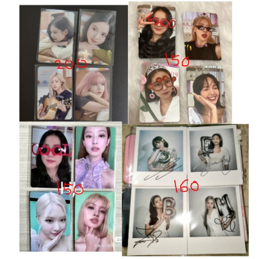 [wts pob set coex lucky draw/ktown/ygselect/weverse READ DESC ...