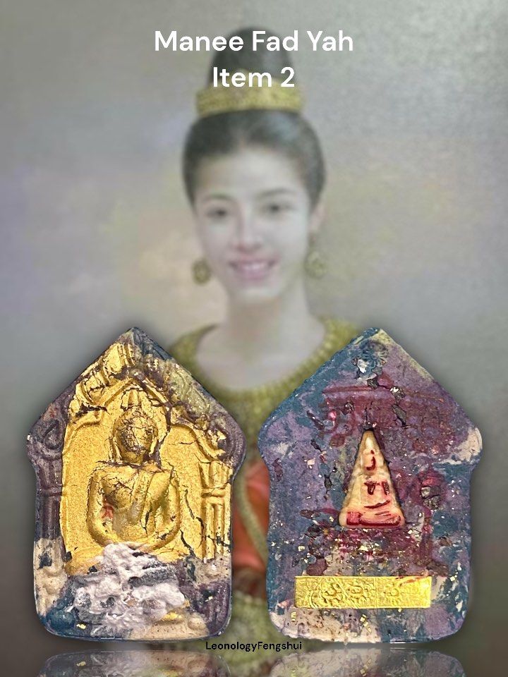 YAKUNWEAN KHUN PAEN MANEE FAD YAH 2565, Hobbies & Toys, Memorabilia & Collectibles, Religious ...
