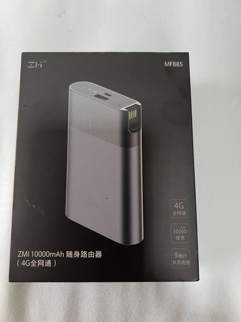 ZMI 4G Wifi Router Power Bank, Mobile Phones & Gadgets, Mobile & Gadget ...
