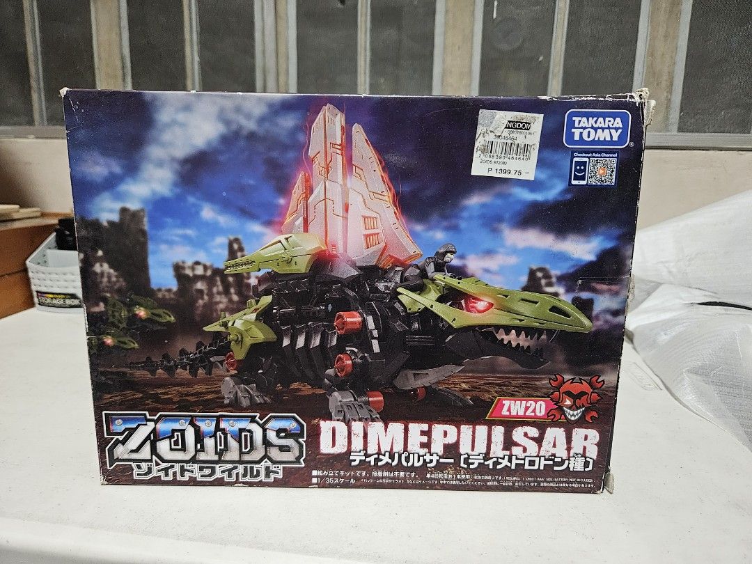 Zoids light liger and dimepulsar, Hobbies & Toys, Toys & Games on Carousell
