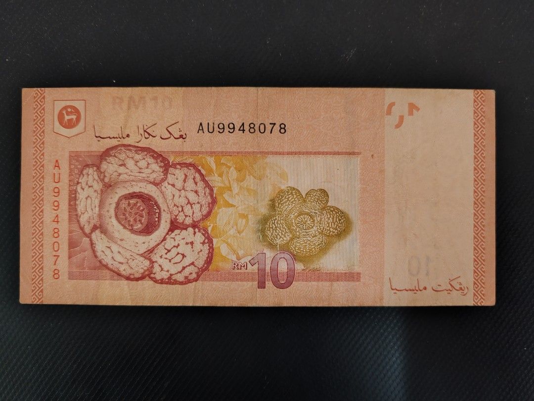 12th Series Malaysia RM10 Sign Zeti Black Raffesia Banknote, Hobbies ...