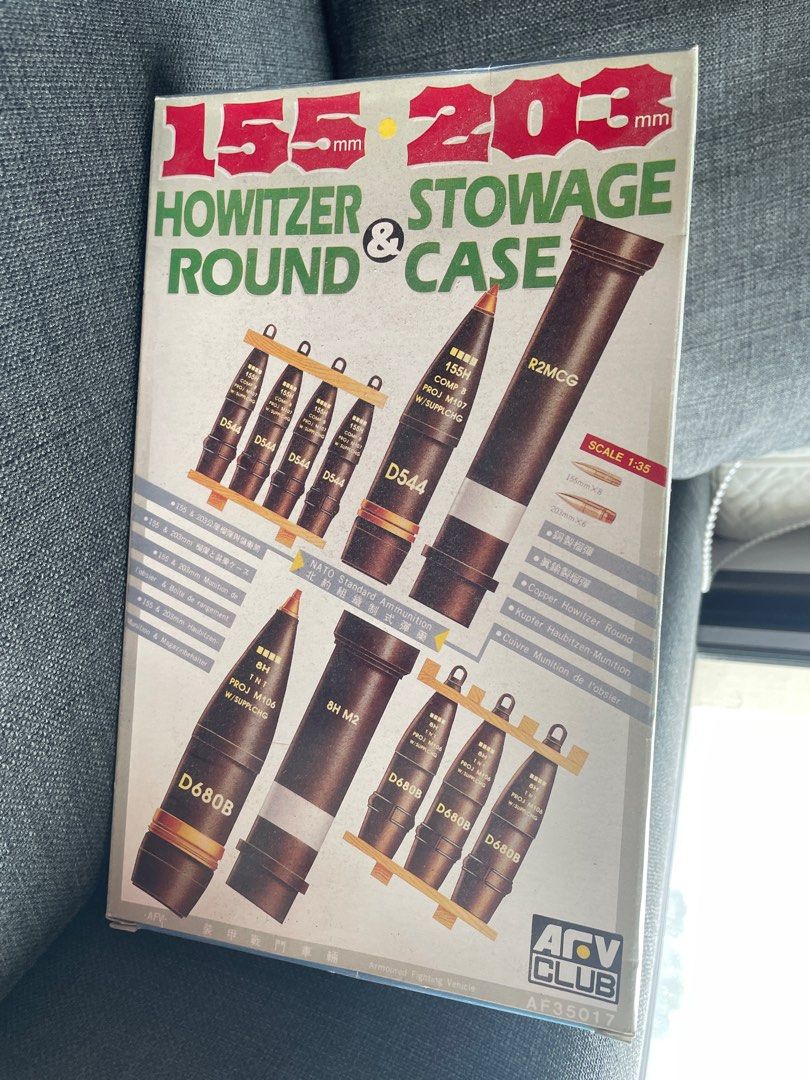 155mm howitzer shell case