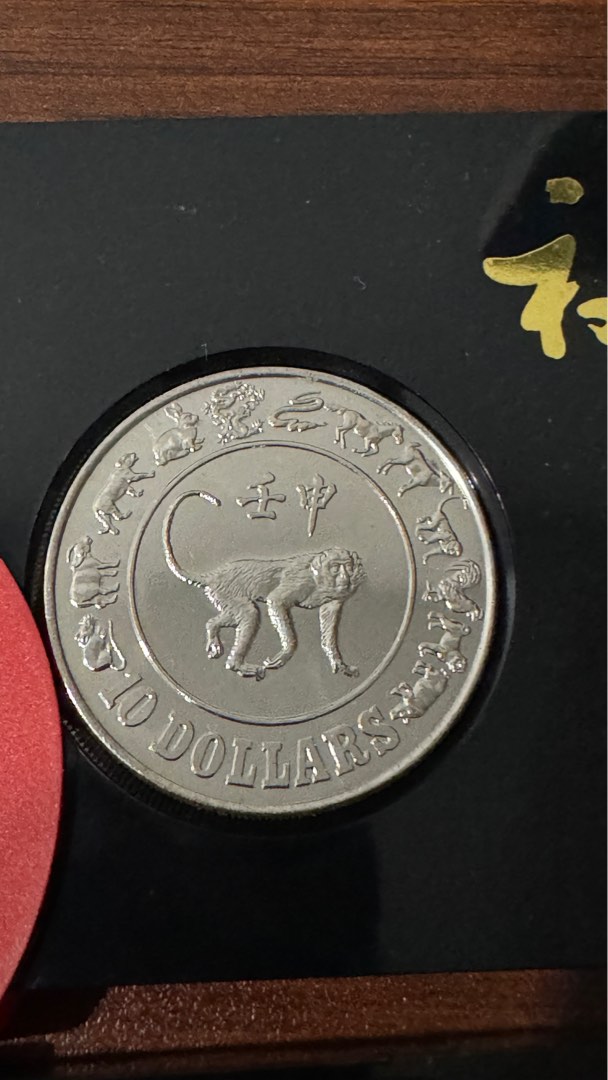 1992 monkey Singapore mint coin, Hobbies & Toys, Memorabilia ...