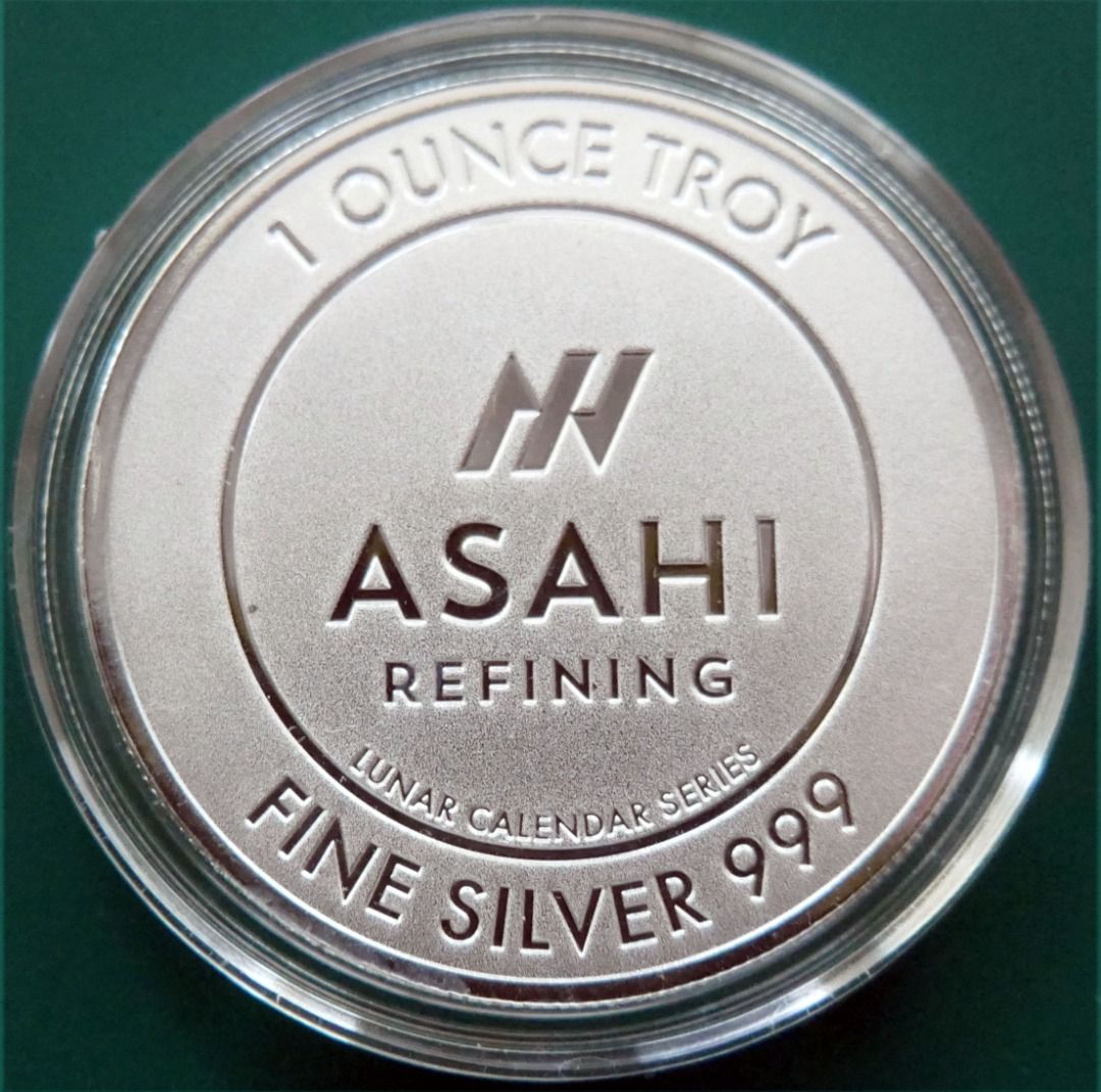 2024 Asahi Year of the Dragon 1 oz Silver Round, 興趣及遊戲, 收藏品及紀念品, 錢幣 ...