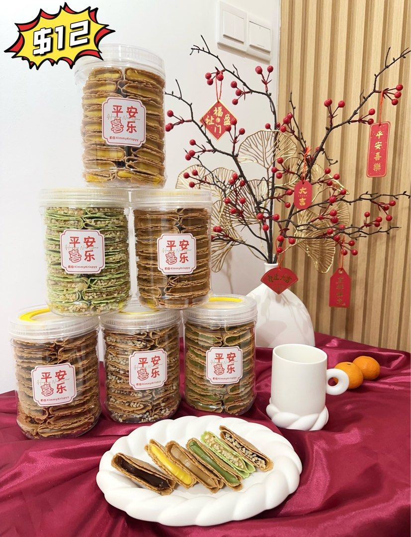 2024 CNY cookies (Nyonya Kuih Kapit), Food & Drinks, Homemade Bakes on ...