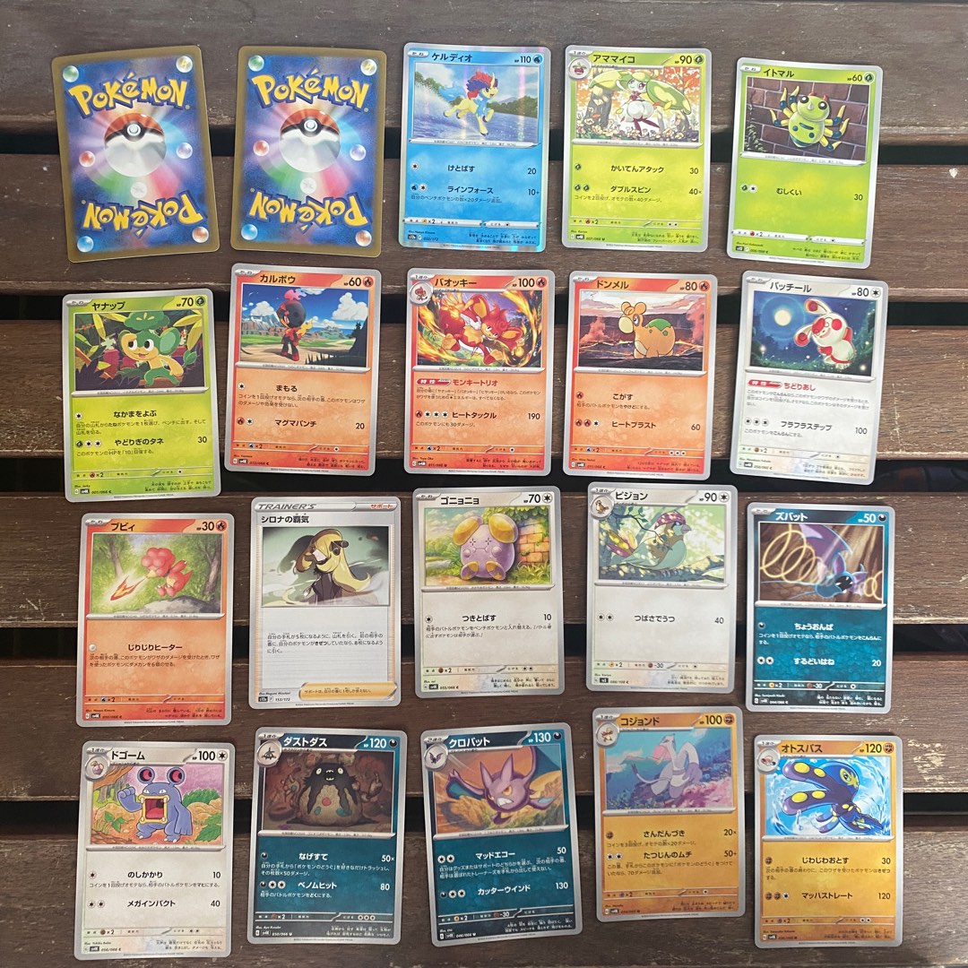 20 Japanese Pokemon Cards, Hobbies & Toys, Toys & Games on Carousell