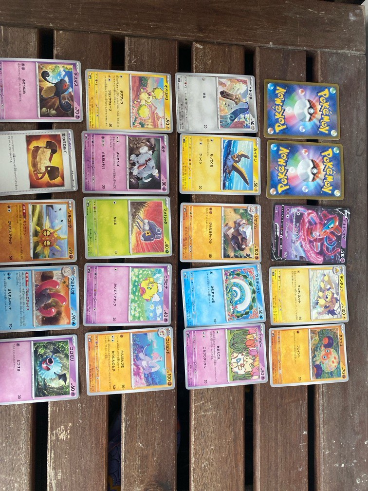 20 Japanese Pokemon cards, Hobbies & Toys, Toys & Games on Carousell