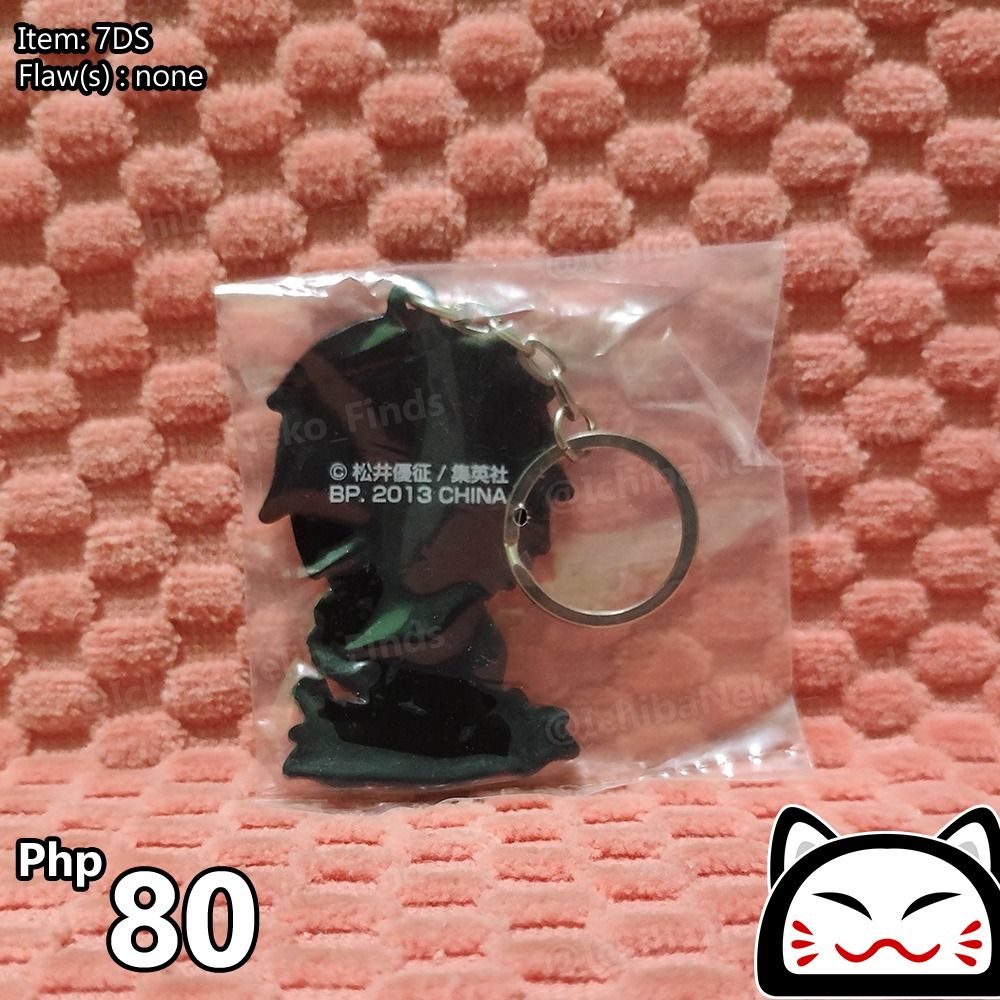 7 Deadly Sins: Karma Rubber Keychain, Hobbies & Toys, Memorabilia ...