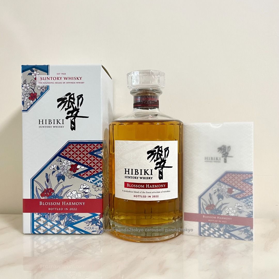 響 2022 Hibiki Blossom Harmony 2022 全新原裝正貨 特別版 Suntory 三得利 Blended Japanese Whisky 2024 送禮 收藏 中秋 ...