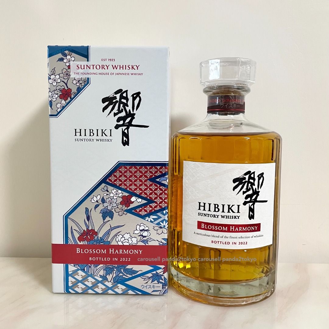 絕版 響 2022 Hibiki Blossom Harmony 2022 全新原裝正貨 特別版 Suntory 三得利 Blended Japanese Whisky 2024 龍年 賀年 ...