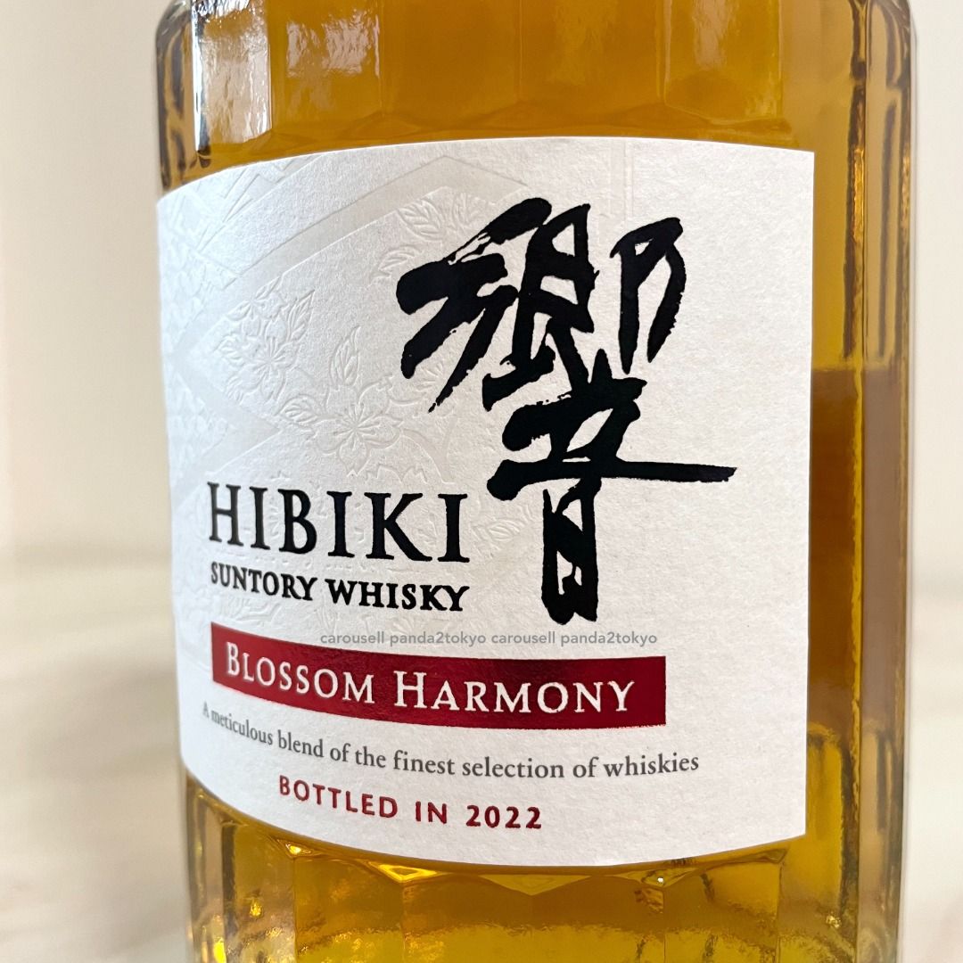 絕版 響 2022 Hibiki Blossom Harmony 2022 全新原裝正貨 特別版 Suntory 三得利 Blended Japanese Whisky 2024 龍年 賀年 ...