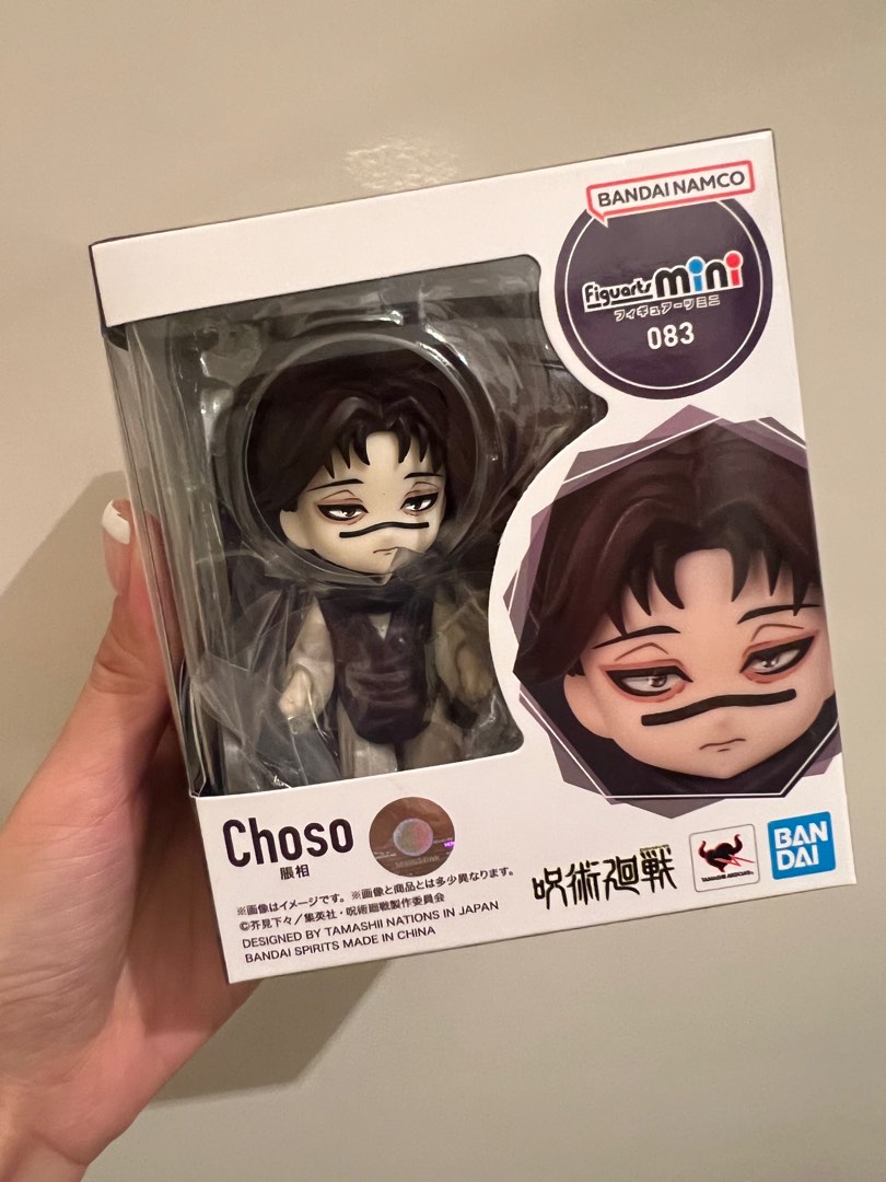 全新未開過 ｜脹相 Choso 咒述迴戰 呪述迴戰 mini figuarts mini bandai, 興趣及遊戲, 玩具 & 遊戲類 ...